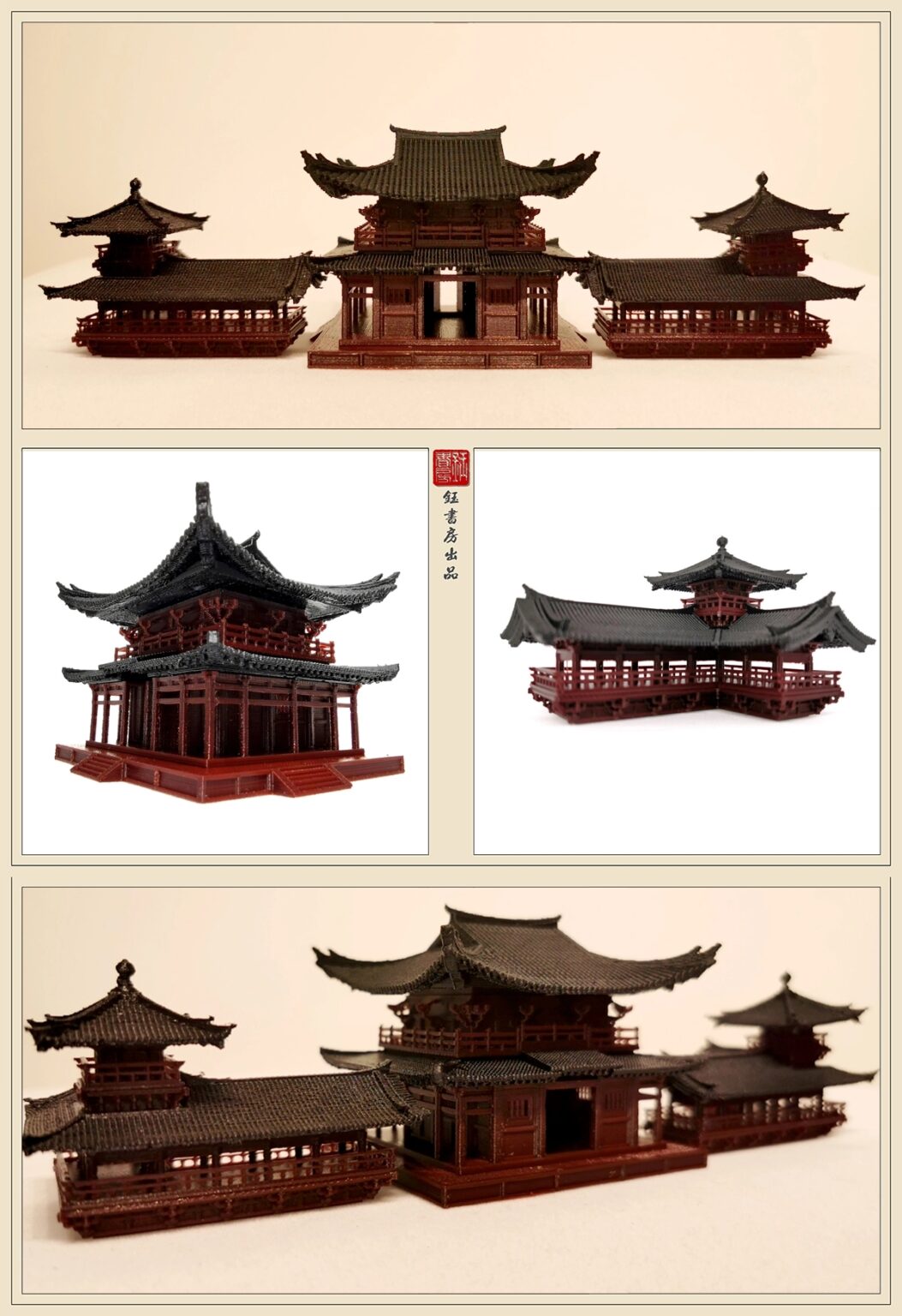 A4-3D Printed Miniature Ancient Building model - Mugen Woong Studio